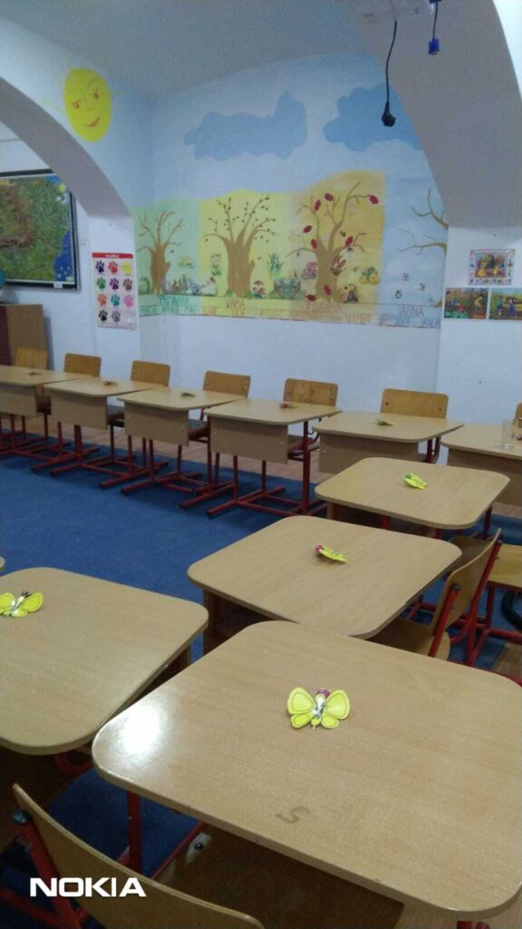 ÎNVĂȚĂMÂNT PRIMAR