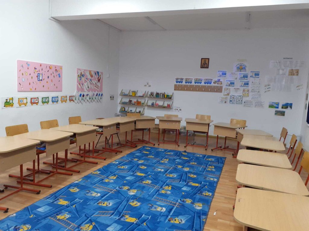 ÎNVĂȚĂMÂNT PRIMAR
